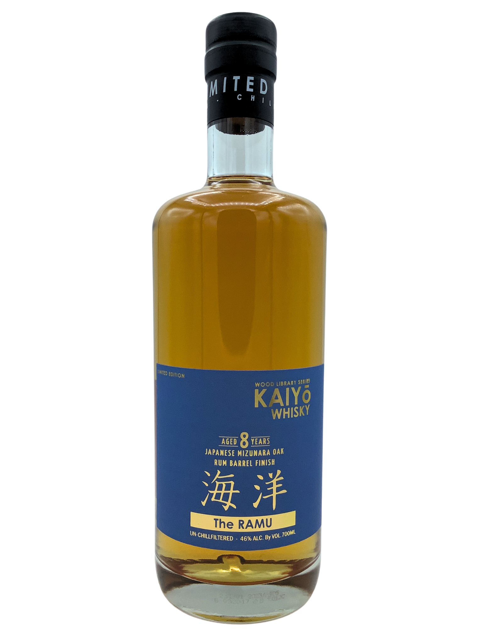 Kaiyo Whisky The Ramu 8 Year